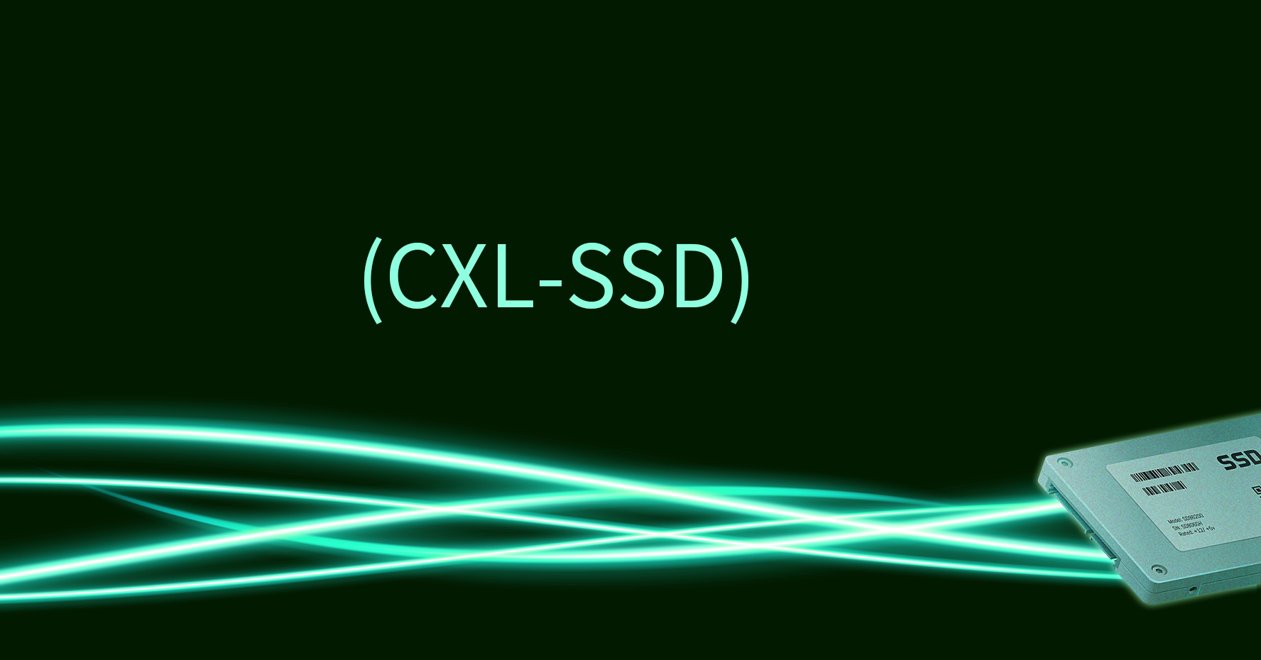 CXL SSD的性能是如何提升的 - Embedded AI Data Center