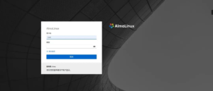 Cockpit的安装和使用教程 - Embedded AI Data Center