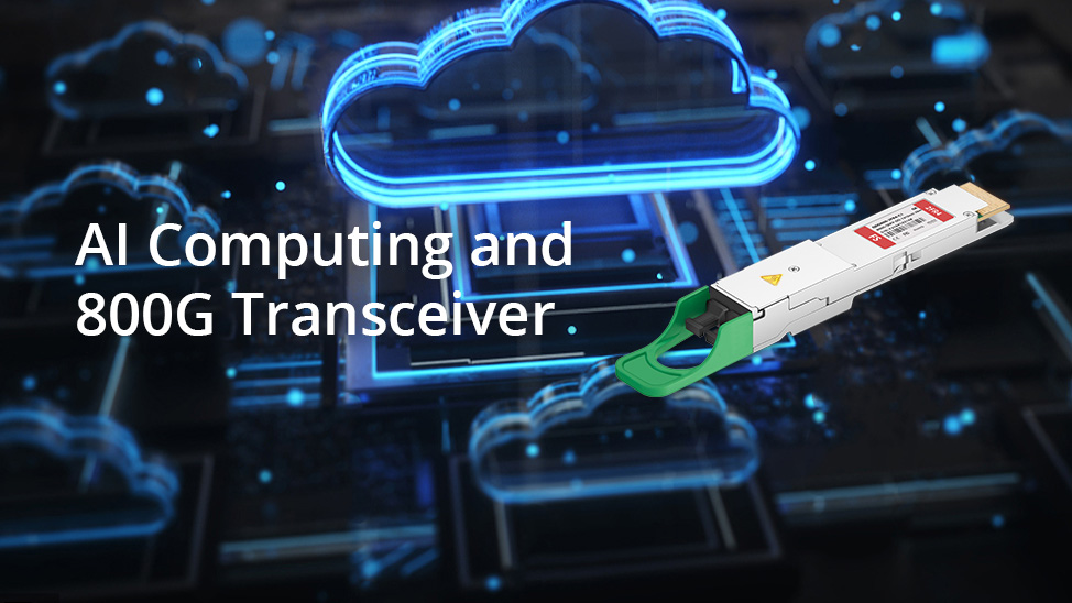 800G光模块为何是AI浪潮的一大节点 - Embedded AI Data Center